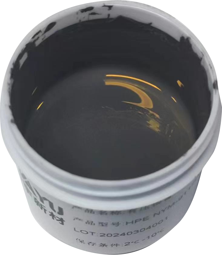 纳宇半导体材料（宁波）有限责任公司